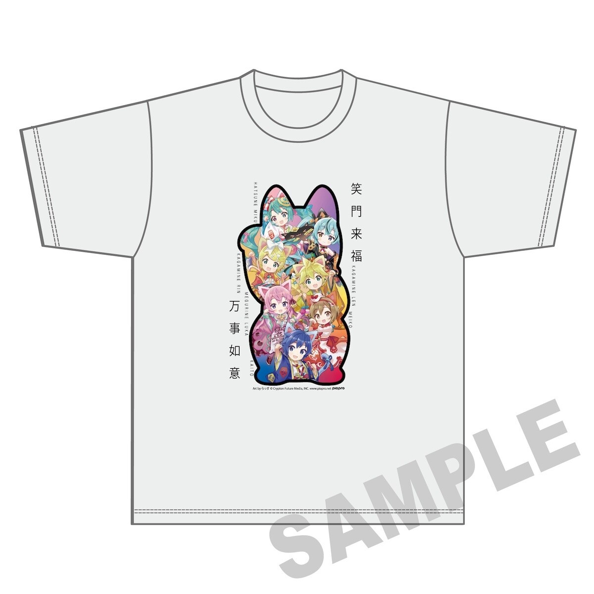 Hatsune Miku x Lucky Cat T-Shirt Piapro Characters Art by Rassu ...