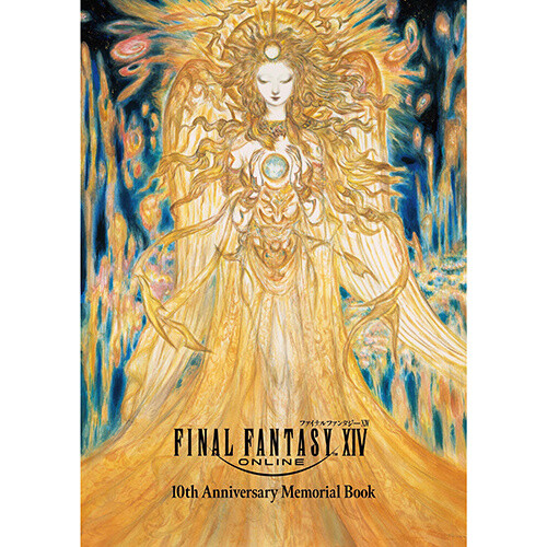 Final Fantasy XIV 10th Anniversary Memorial Book - Tokyo Otaku Mode (TOM)