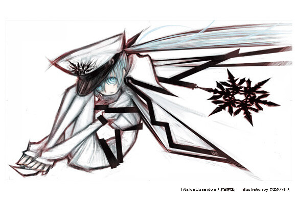 RWBY: Ice Queendom Postcard Set - Tokyo Otaku Mode (TOM)