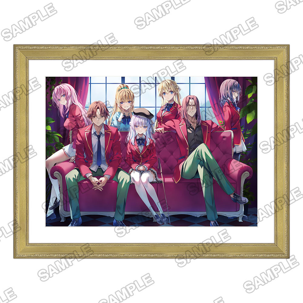 Classroom of the Elite Fest 2024 A3 Replica Key Frame ~Classroom of the ...