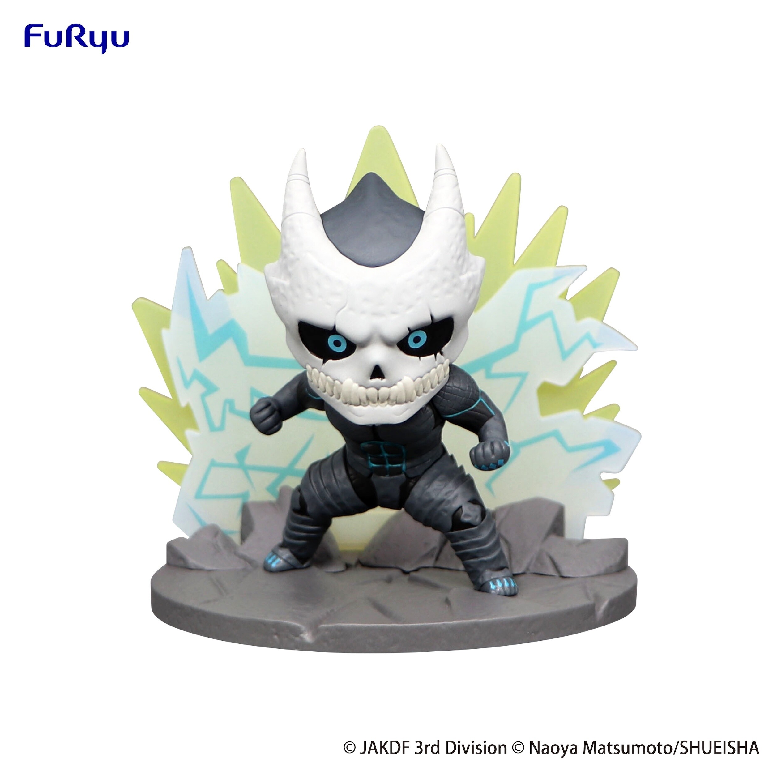 Kaiju No. 8 Hold Figure Kaiju No. 8: Furyu - Tokyo Otaku Mode (TOM)