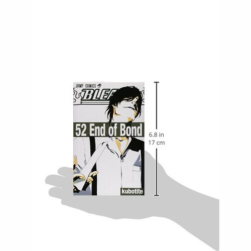 Bleach Vol. 52 (Japanese) - Tokyo Otaku Mode (TOM)