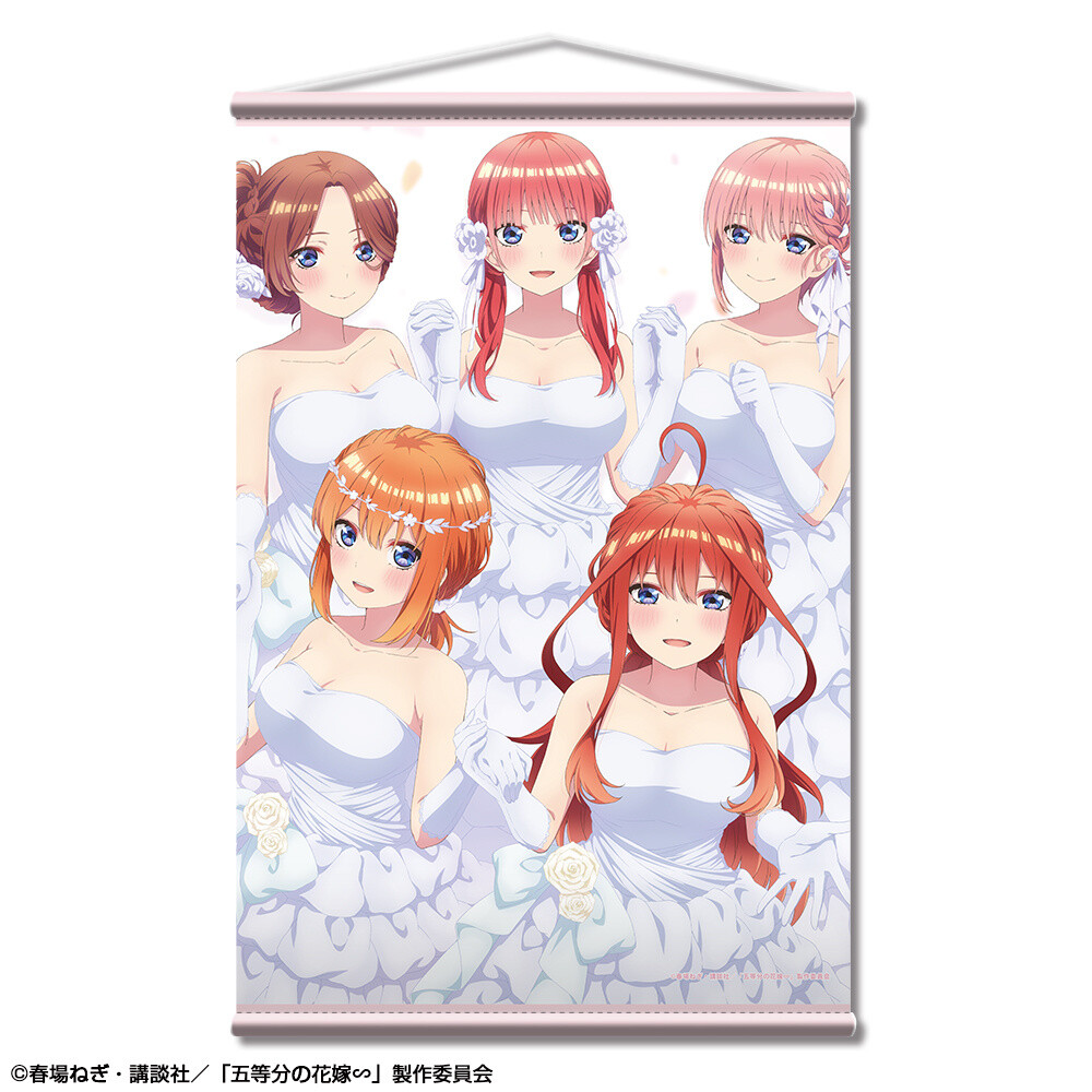 The Quintessential Quintuplets ∽ B2 Tapestry Group: Bride - Tokyo Otaku ...
