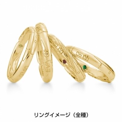 Evangelion Unit-02 Asuka Shikinami Langley 18K Yellow Gold Entry Plug ...
