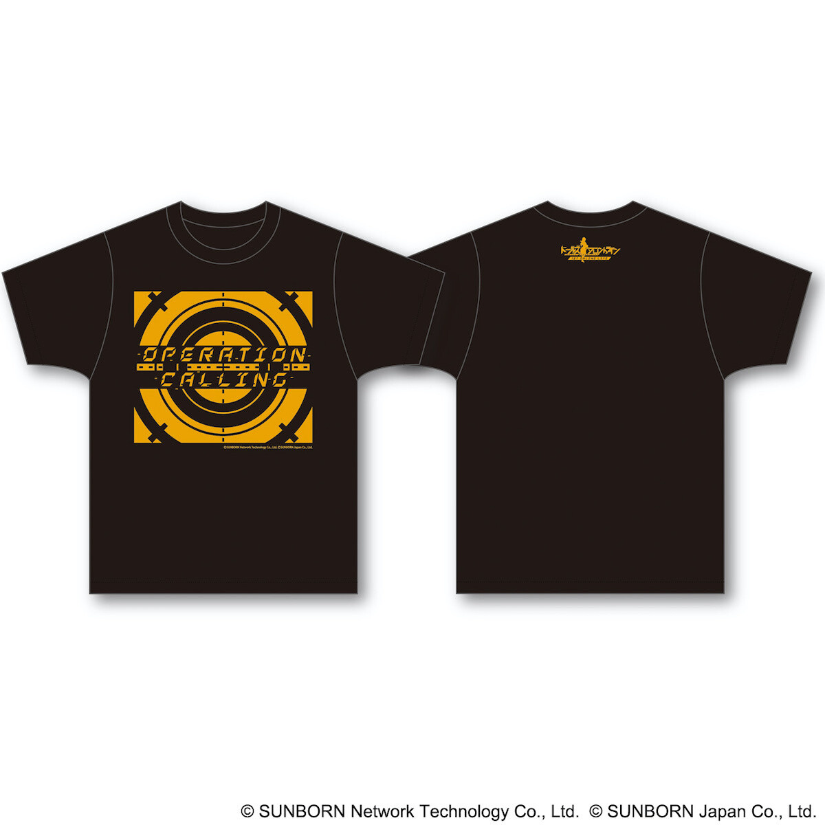 Girls' Frontline OPERATION CALLING T-Shirt - Tokyo Otaku Mode (TOM)