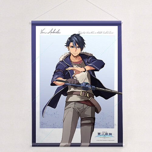 The Legend of Heroes: Kai no Kiseki -Farewell, O Zemuria- B2 Tapestry ...