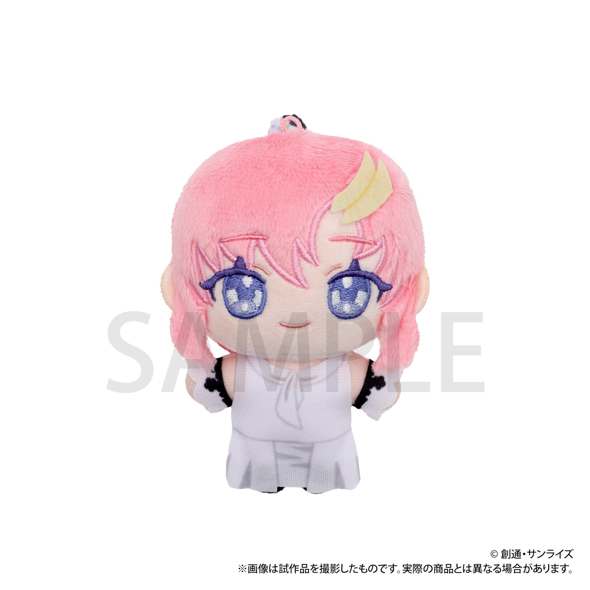 Mobile Suit Gundam Seed Freedom Nui Pal Plushie Lacus Clyne - Tokyo ...