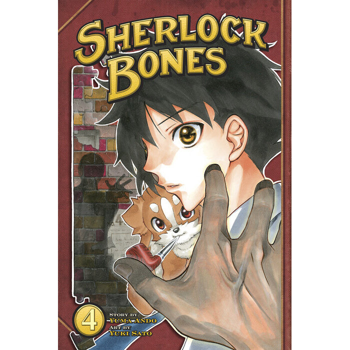 Sherlock Bones Vol. 4 - Tokyo Otaku Mode (TOM)