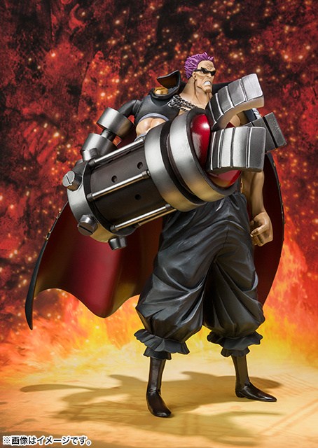 Figuarts Zero One Piece Z: Film Z Ver.: Bandai - Tokyo Otaku Mode (TOM)