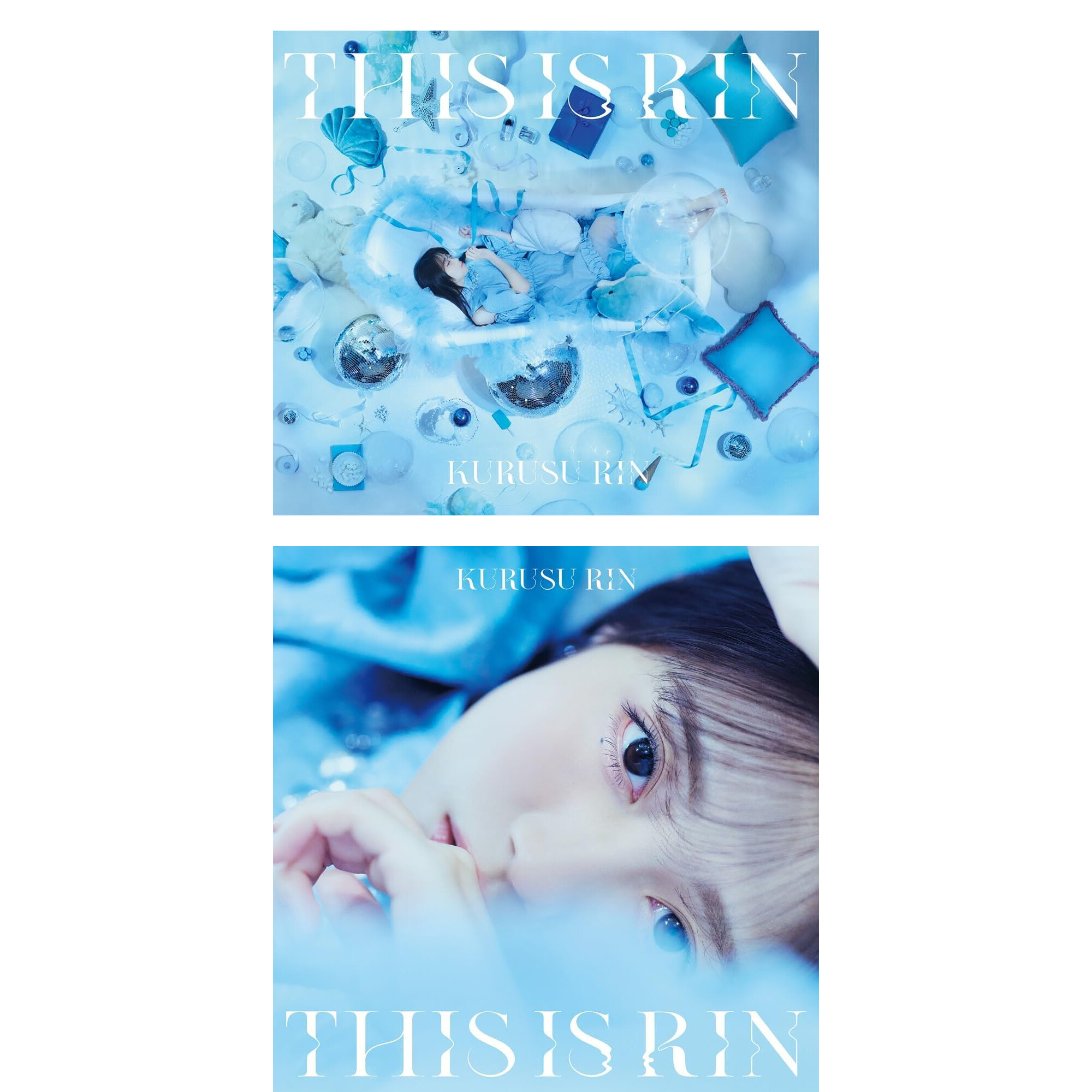 THIS IS RIN | Rin Kurusu Complete CD Album: Bandai Namco Filmworks ...