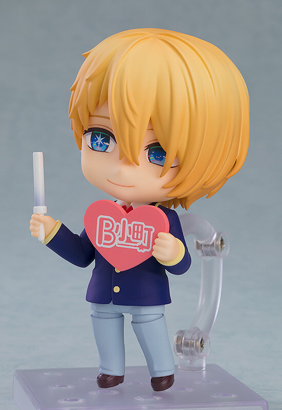 Nendoroid Oshi no Ko Aqua - Tokyo Otaku Mode (TOM)