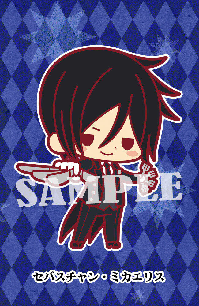 Black Butler Rubber Strap Collection Renewal Ver.: KOTOBUKIYA - Tokyo ...