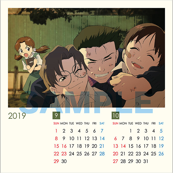 Eva Store Original 2019 Desktop Calendar - Tokyo Otaku Mode (TOM)