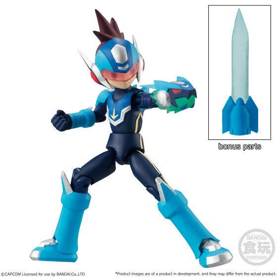66 Action [Mega Man] Vol. 2 Action Figure Box Set: Bandai - Tokyo Otaku ...
