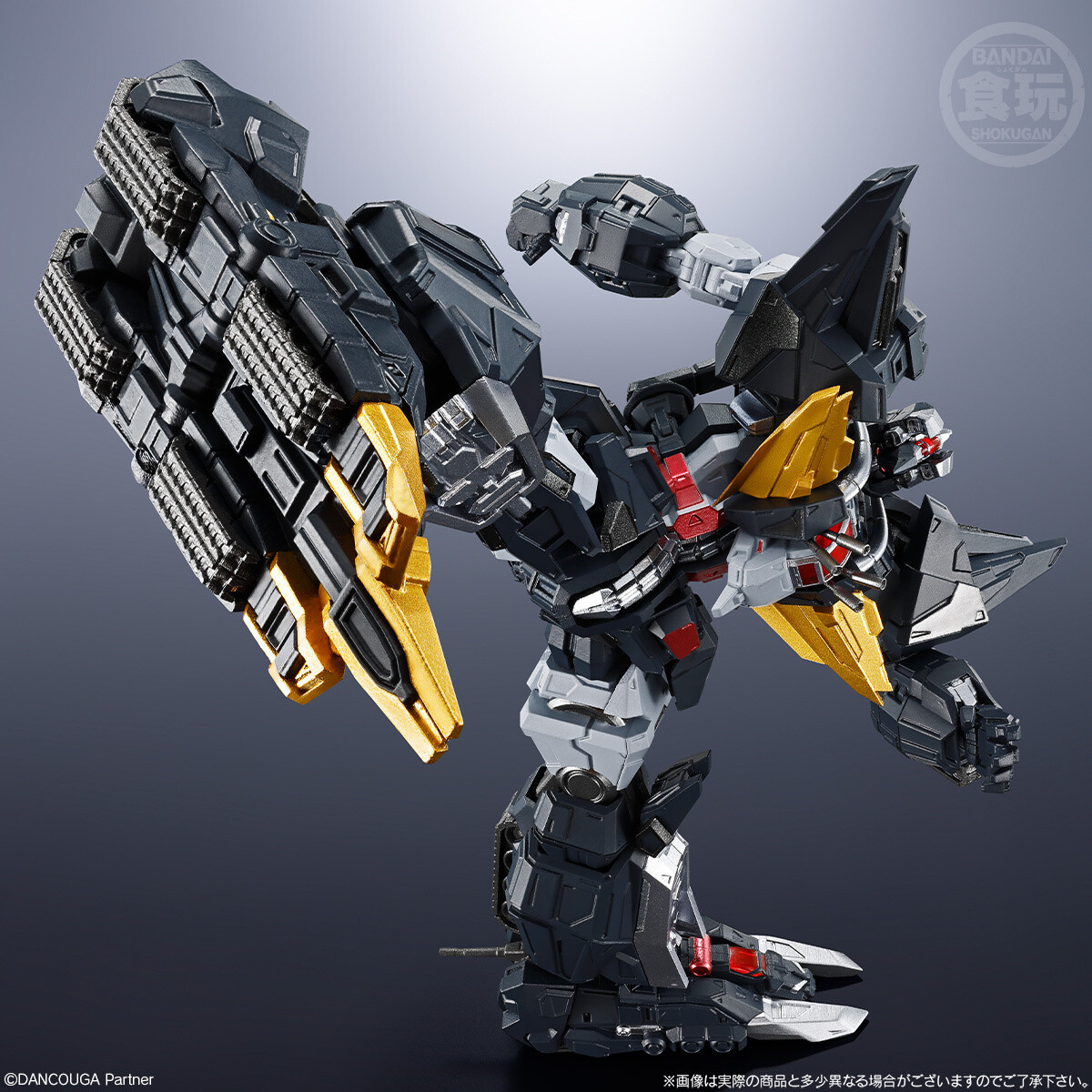 SMP Series Dancouga - Super Beast Machine God SMP Alternative Destiny ...