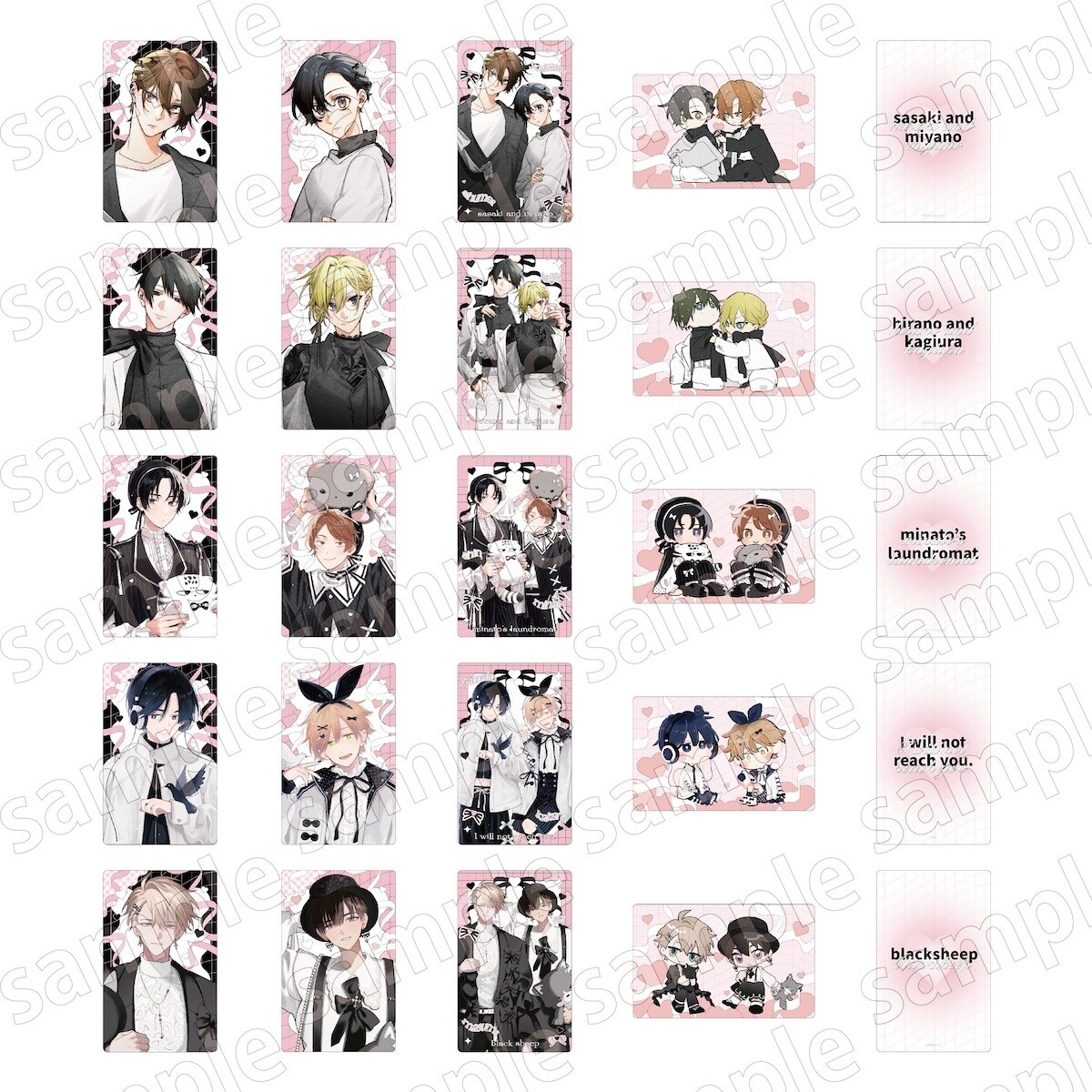 Yurukyun BL Trading Card BLACK & PINK ver. Complete Box Set - Tokyo ...
