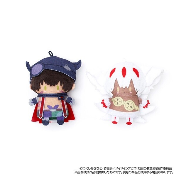 Made in Abyss: The Golden City of the Scorching Sun PUPPELA Finger ...