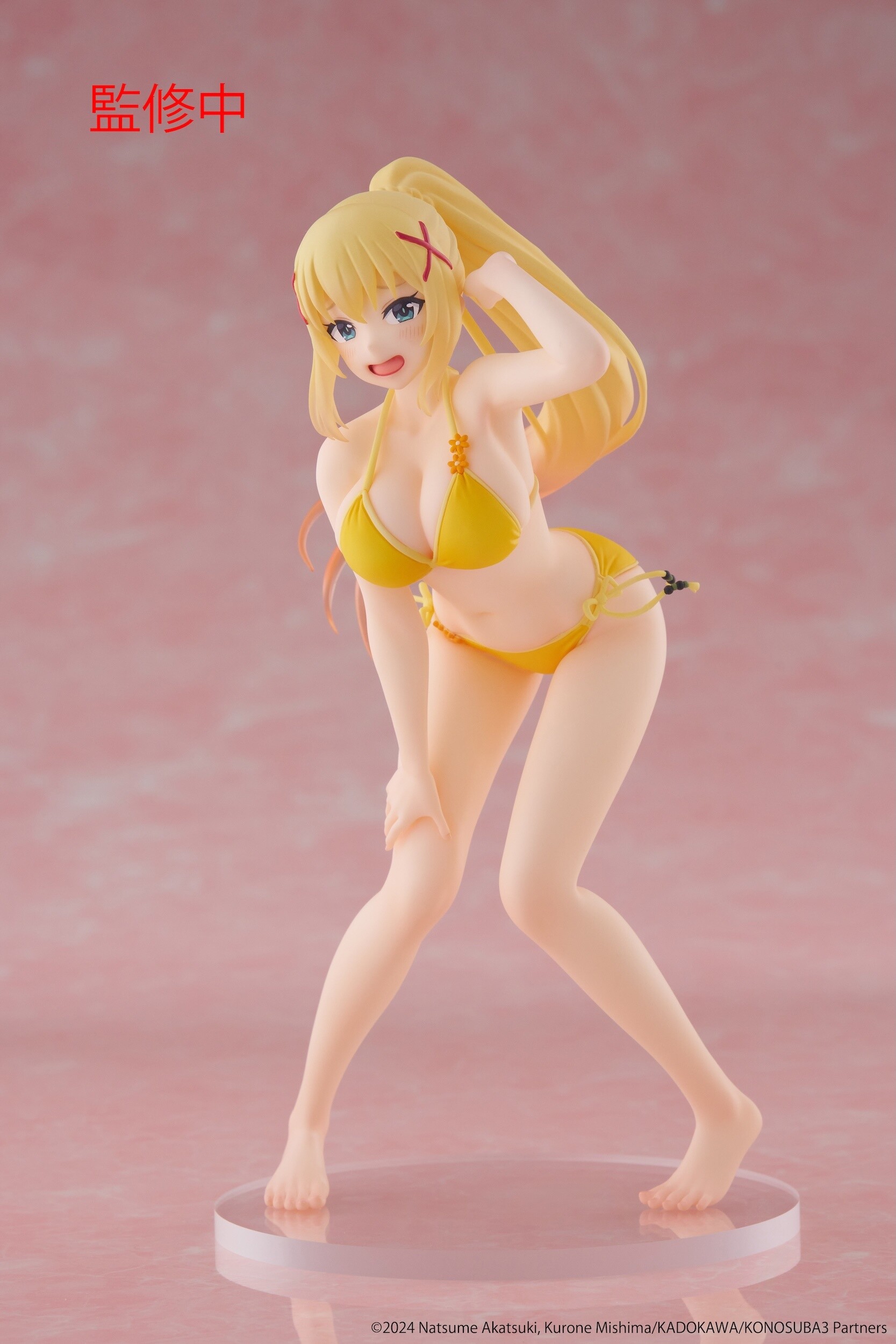 Coreful Figure KonoSuba: God's Blessing on This Wonderful World! 3 Darkness: Swimsuit Ver ...