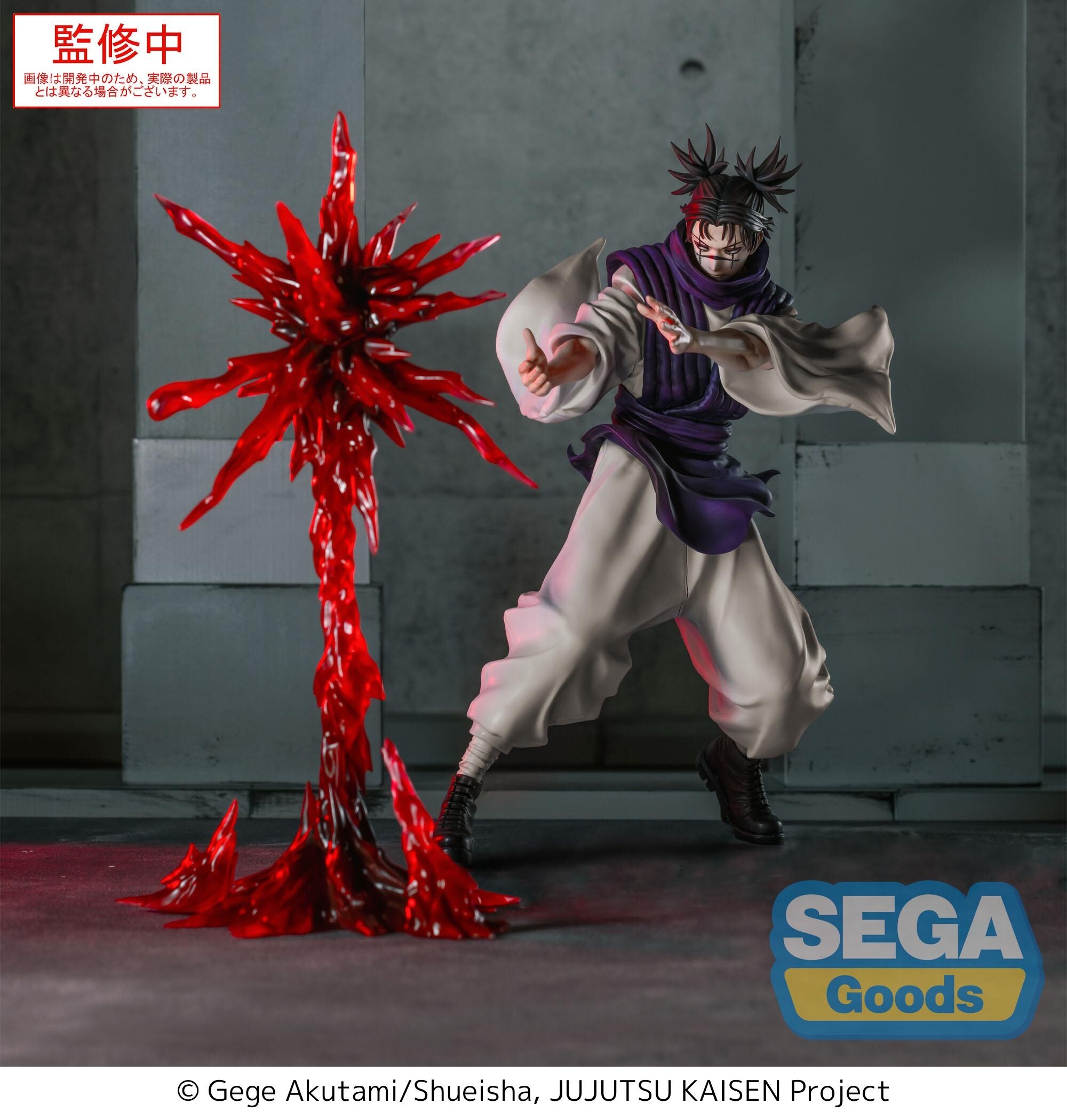 Luminasta Jujutsu Kaisen Choso: Culling Game Ver.: Sega 39% OFF - Tokyo Otaku Mode (TOM)