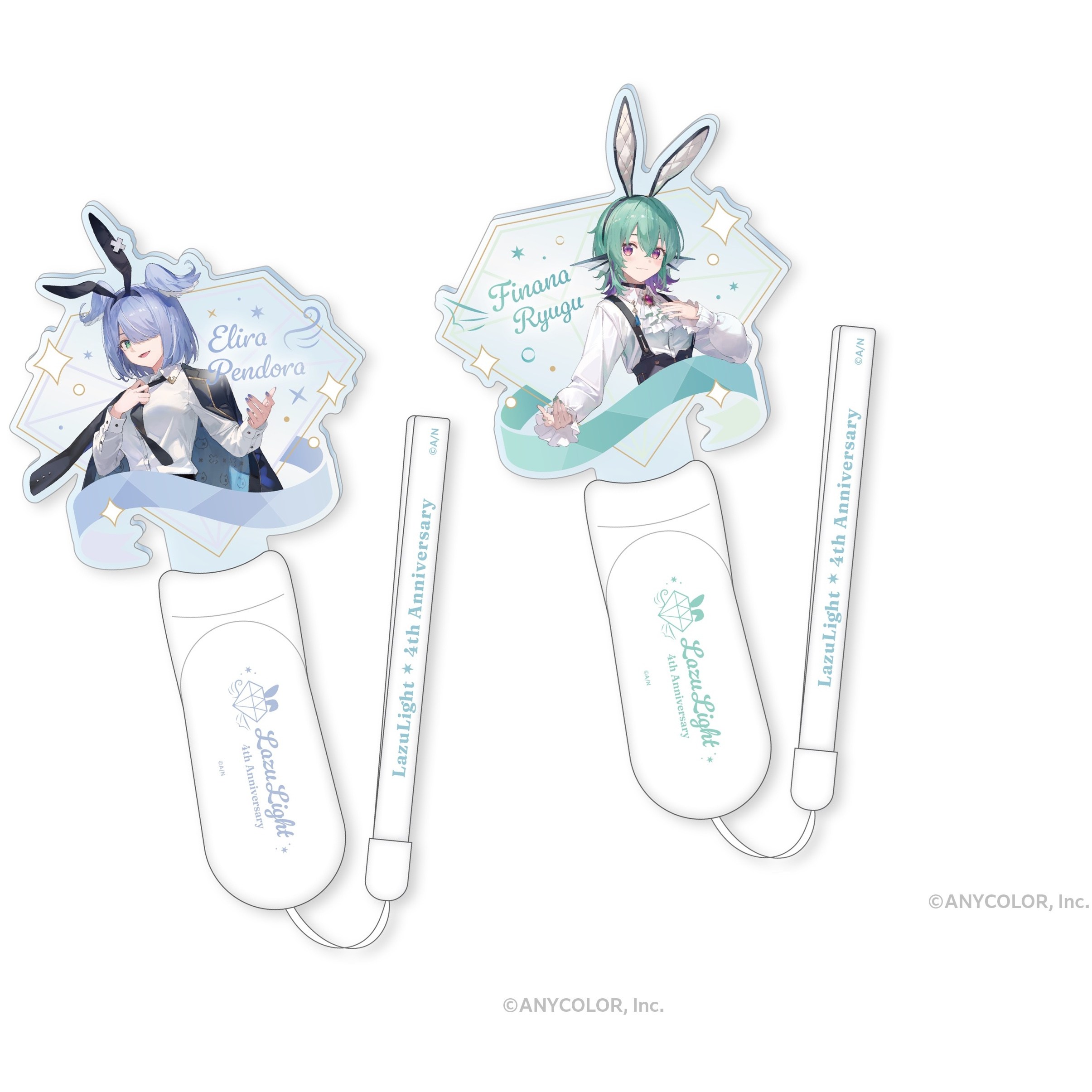 Nijisanji EN LazuLight Pen Light - Tokyo Otaku Mode (TOM)