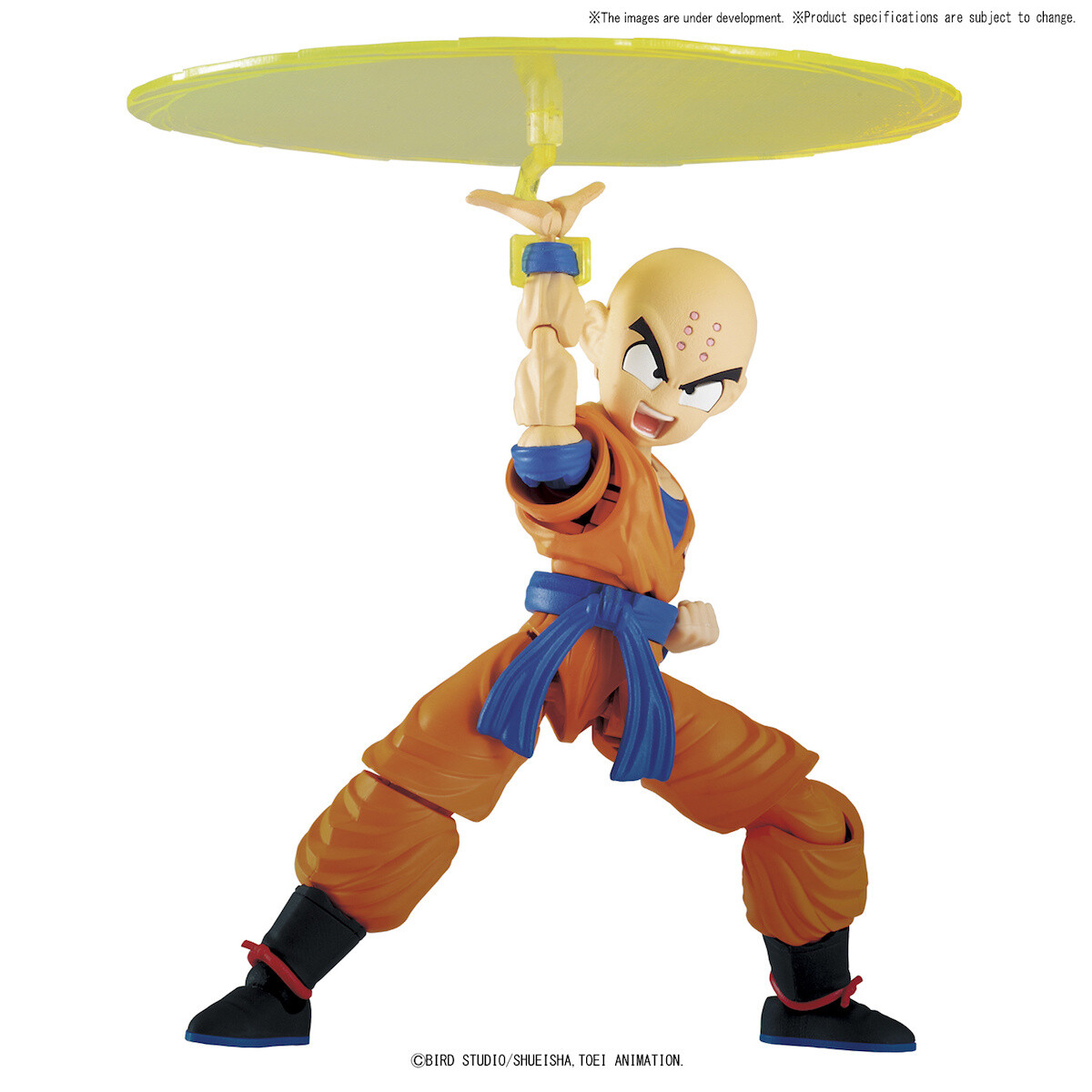 Figure-rise Standard DBZ Krillin: Bandai - Tokyo Otaku Mode (TOM)