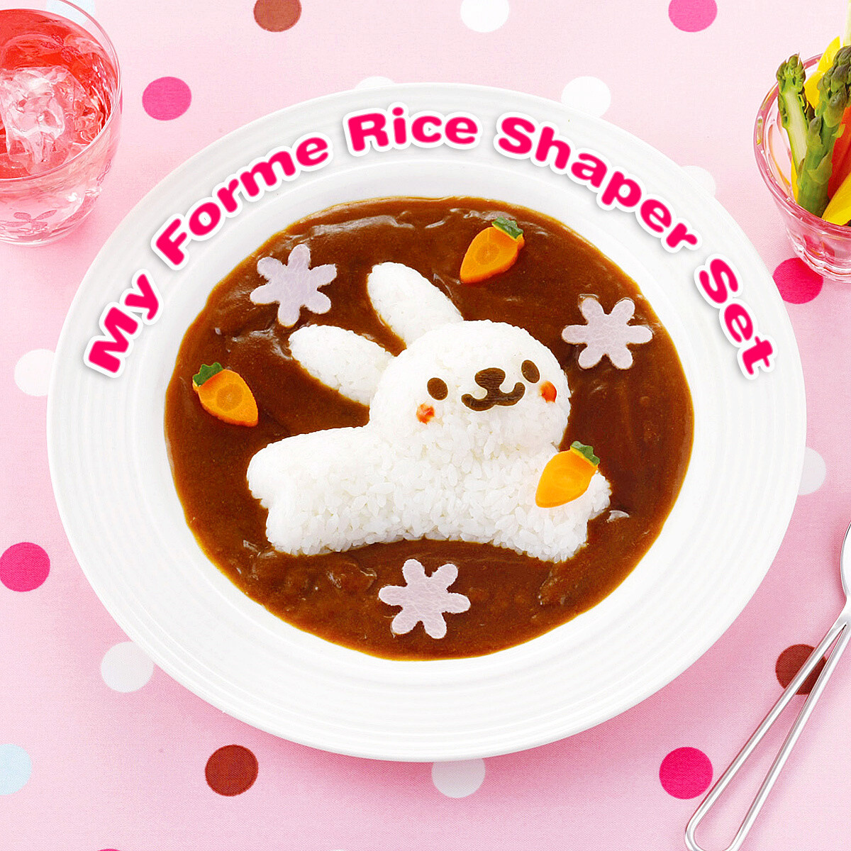 My Forme Rice Shaper Set: Arnest - Tokyo Otaku Mode (TOM)