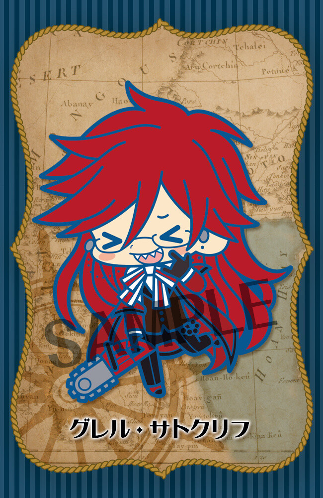 Black Butler Rubber Strap Collection Box Set - Tokyo Otaku Mode (TOM)