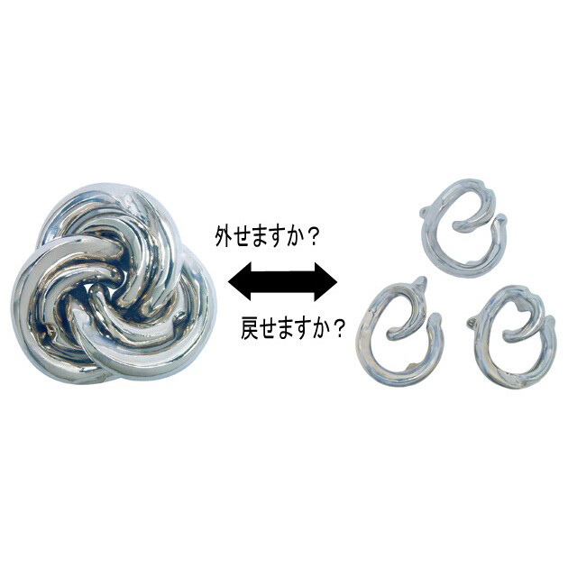 Huzzle Cast Vortex - Tokyo Otaku Mode (TOM)