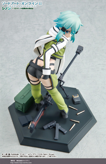 [Sword Art Online 2] Sinon 1/8 Scale Figure (Re-run): Chara-ani - Tokyo ...