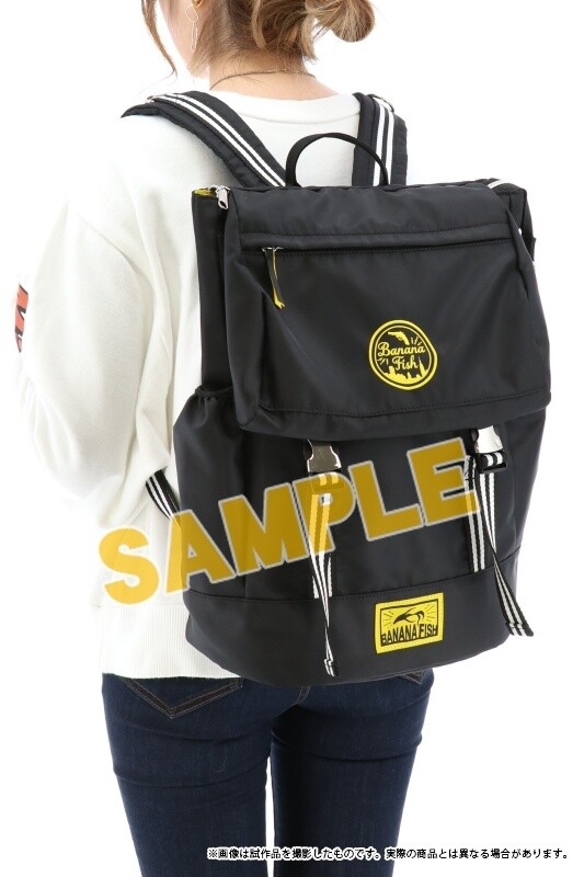 Banana Fish Backpack - Tokyo Otaku Mode (TOM)
