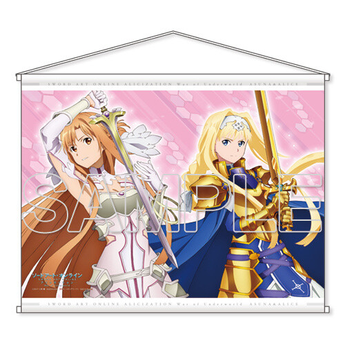 SAO Alicization: War of Underworld Asuna & Alice B2-Size Tapestry ...