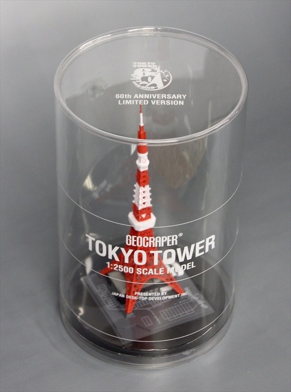 Geocraper Landmark Unit: Tokyo Tower 1/2500 Scale Model - Tokyo Otaku ...
