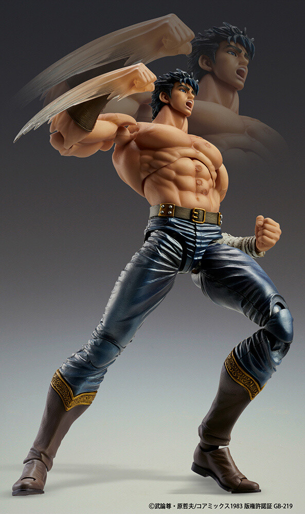 Super Action Statue Fist of the North Star Kenshiro: Muso Tensei Ver ...
