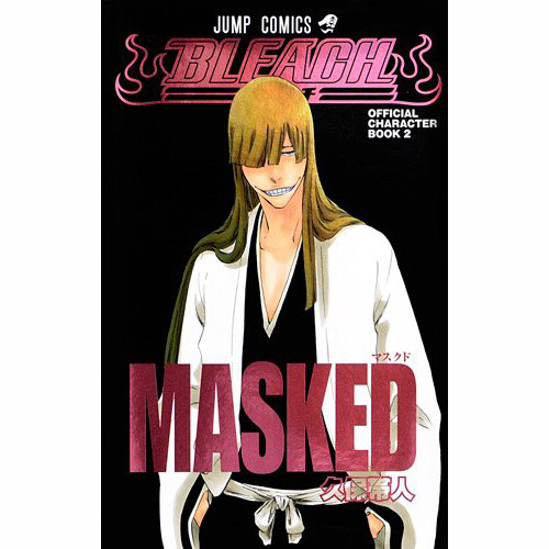 Bleach Official Character Book 2 - Tokyo Otaku Mode (TOM)