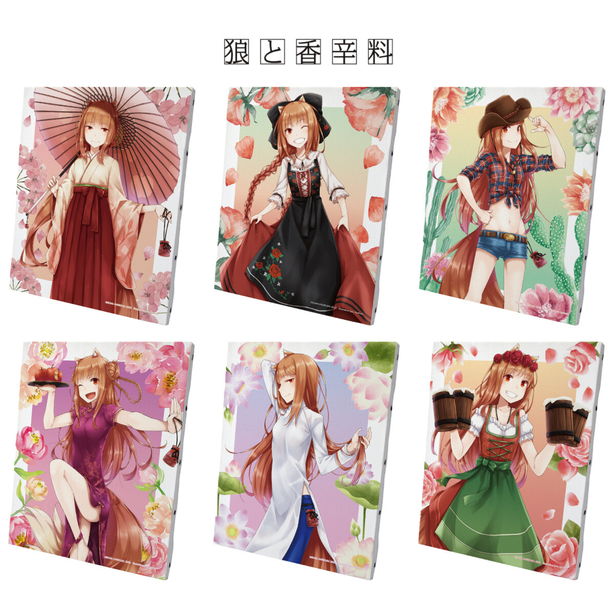 Spice and Wolf Jyuu Ayakura Illustration Holo Canvas Board Collection ...
