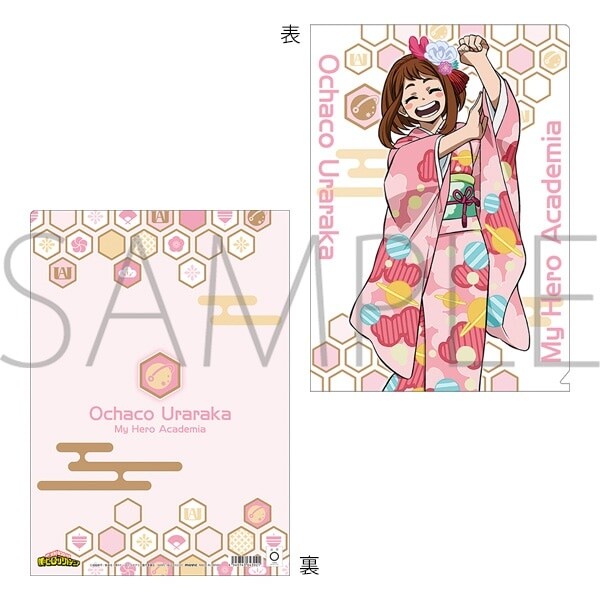 My Hero Academia Ochaco Uraraka New Year Clear File - Tokyo Otaku Mode ...