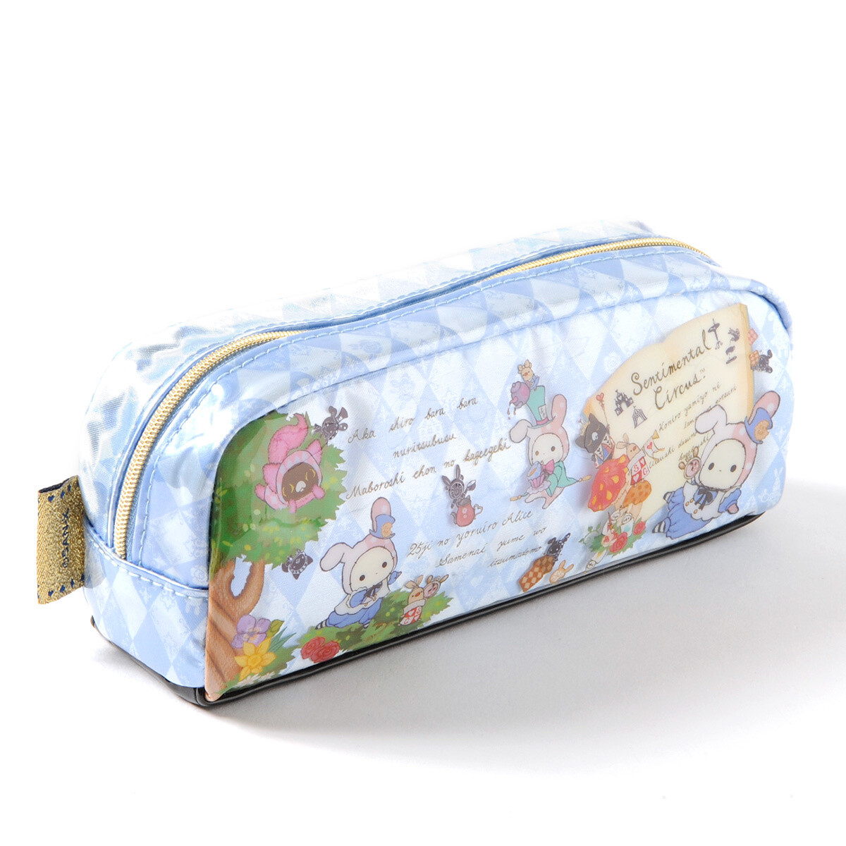 Sentimental Circus Character Mix Pen Pouch: San-X - Tokyo Otaku Mode (TOM)