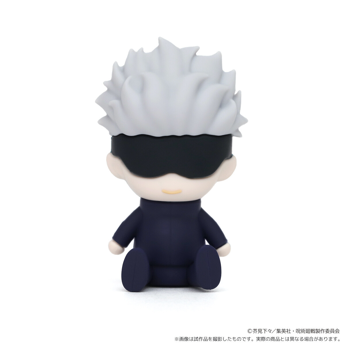 Jujutsu Kaisen Rubber Mascot Satoru Gojo - Tokyo Otaku Mode (TOM)