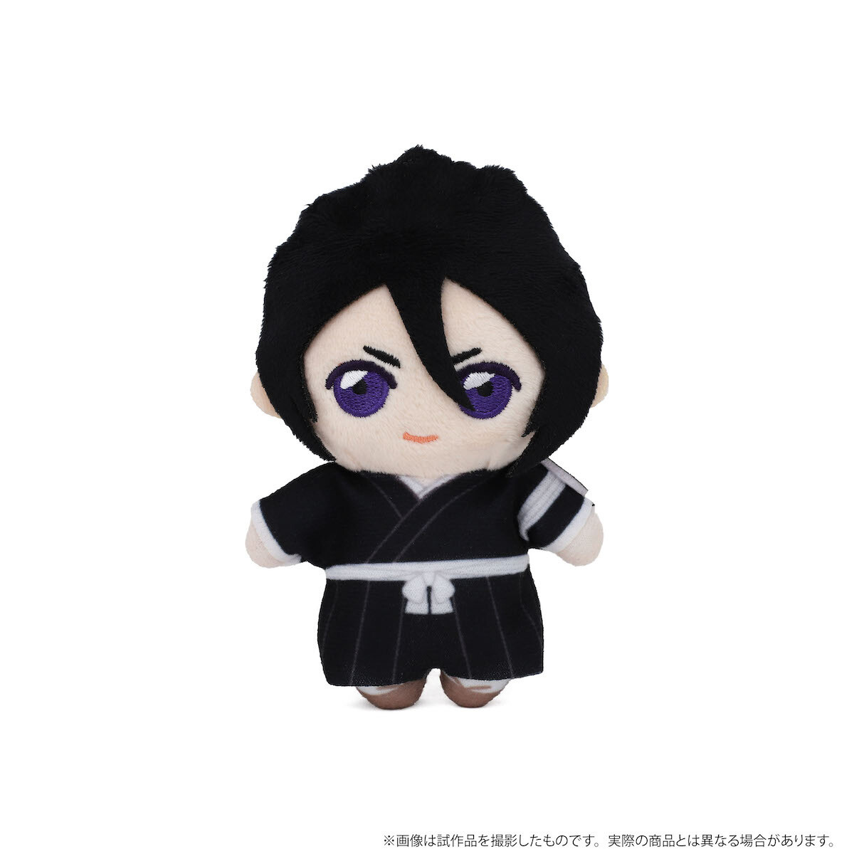 Rukia Kuchiki Smiling