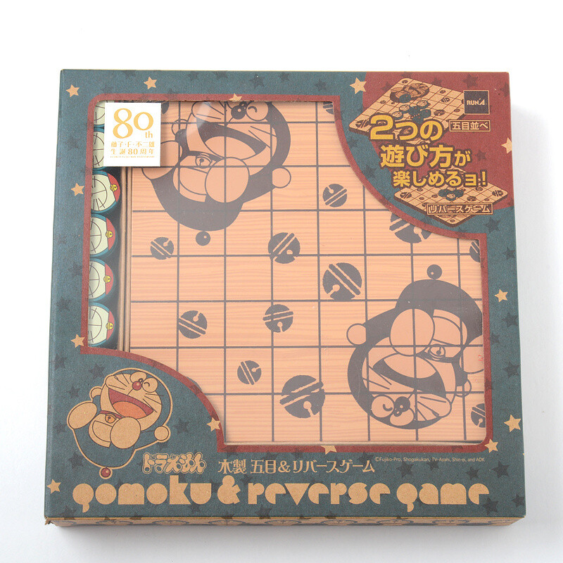 Doraemon Wooden Goban & Reverse Game Set - Tokyo Otaku Mode (TOM)