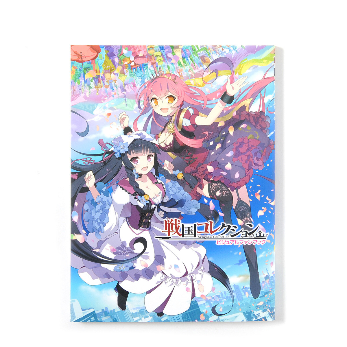 Sengoku Collection Fan Book (Tentative Title) - Tokyo Otaku Mode (TOM)