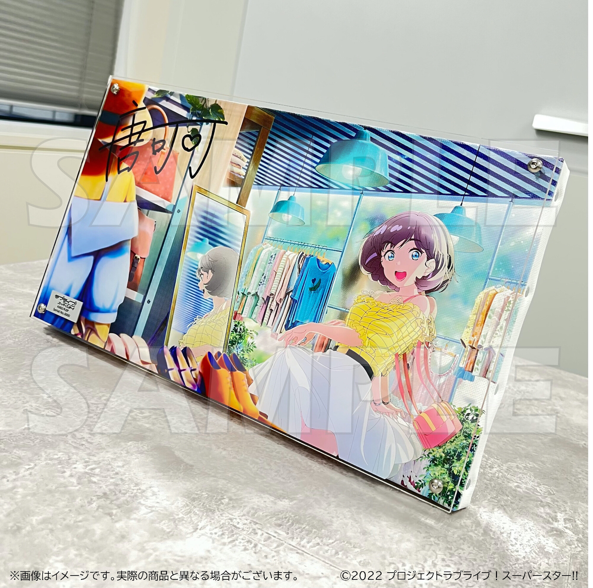 Love Live! Superstar!! Layered Graph® Vol. 1 Keke Tang - Tokyo Otaku ...