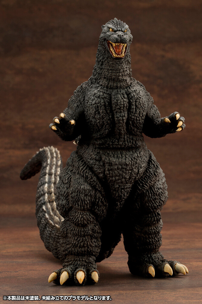 Godzilla vs. Biollante Godzilla (1989): KOTOBUKIYA - Tokyo Otaku Mode (TOM)