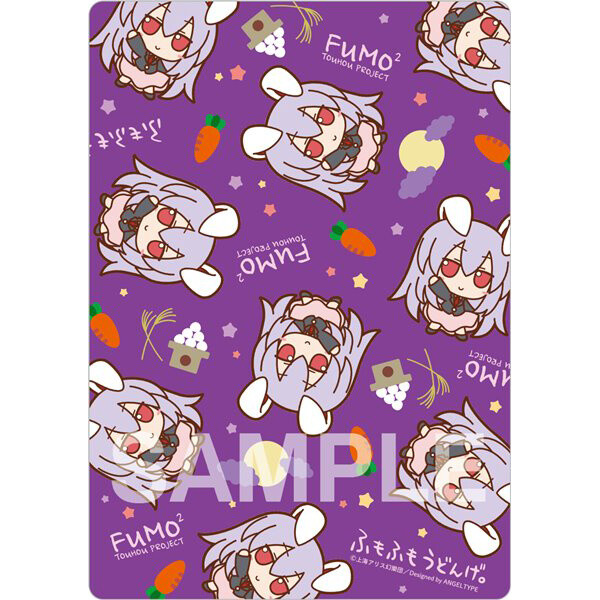 Touhou Fumo Fumo Mouse Pads Vol. 2 - Tokyo Otaku Mode (TOM)