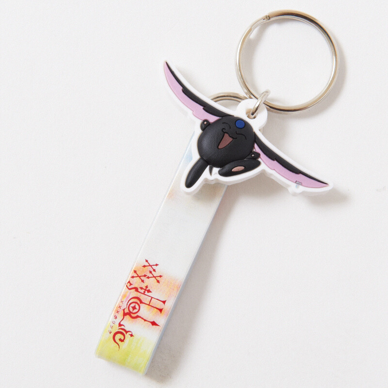 xxxHolic Mokona Keychain - Tokyo Otaku Mode (TOM)