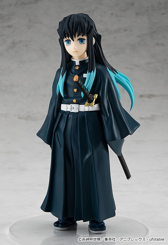 Pop Up Parade Demon Slayer: Kimetsu no Yaiba Muichiro Tokito: Good ...