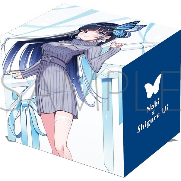 Chara Deck Case Premium Nabi (No. DP011) - Tokyo Otaku Mode (TOM)