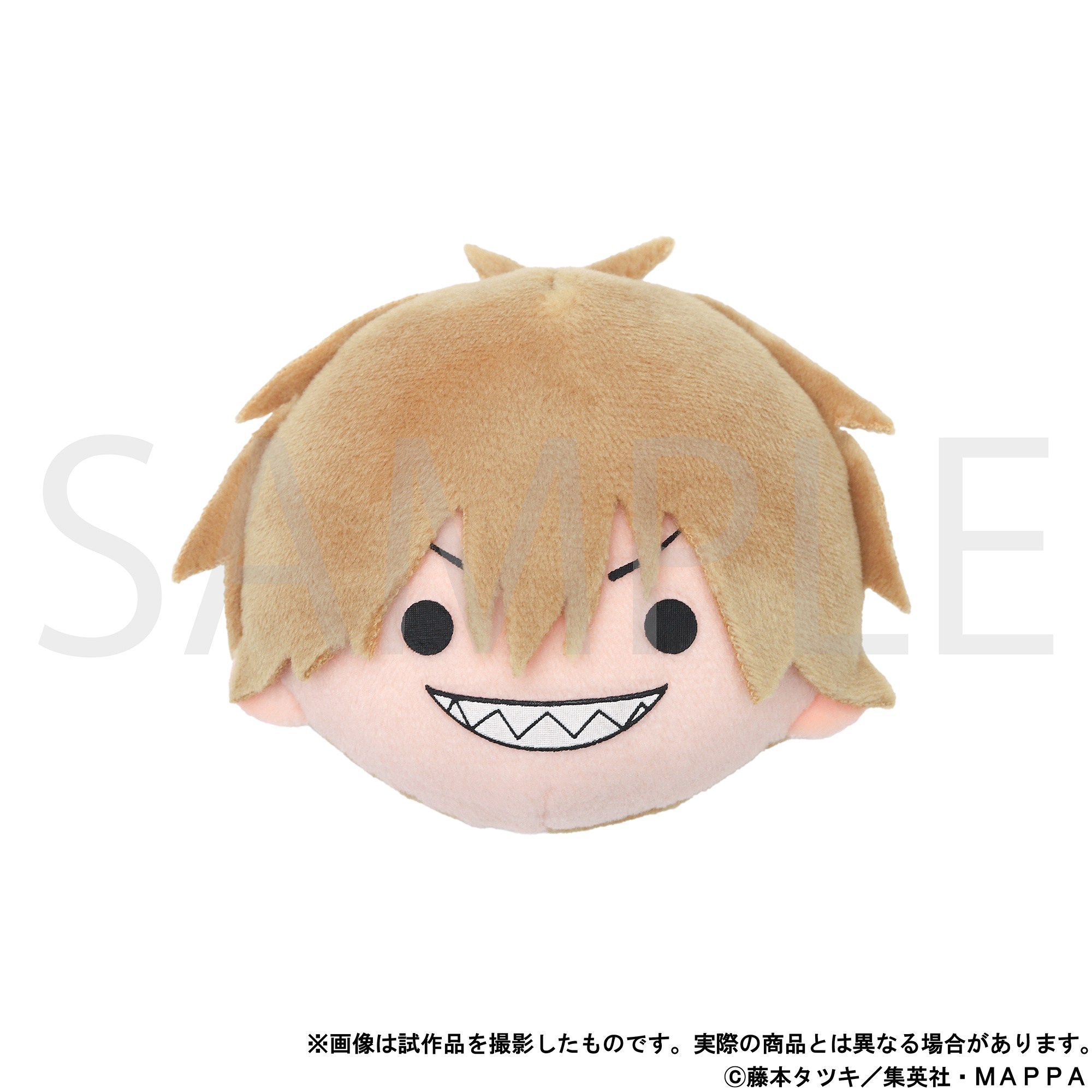 Chainsaw Man Plushie Face Badge Denji - Tokyo Otaku Mode (TOM)