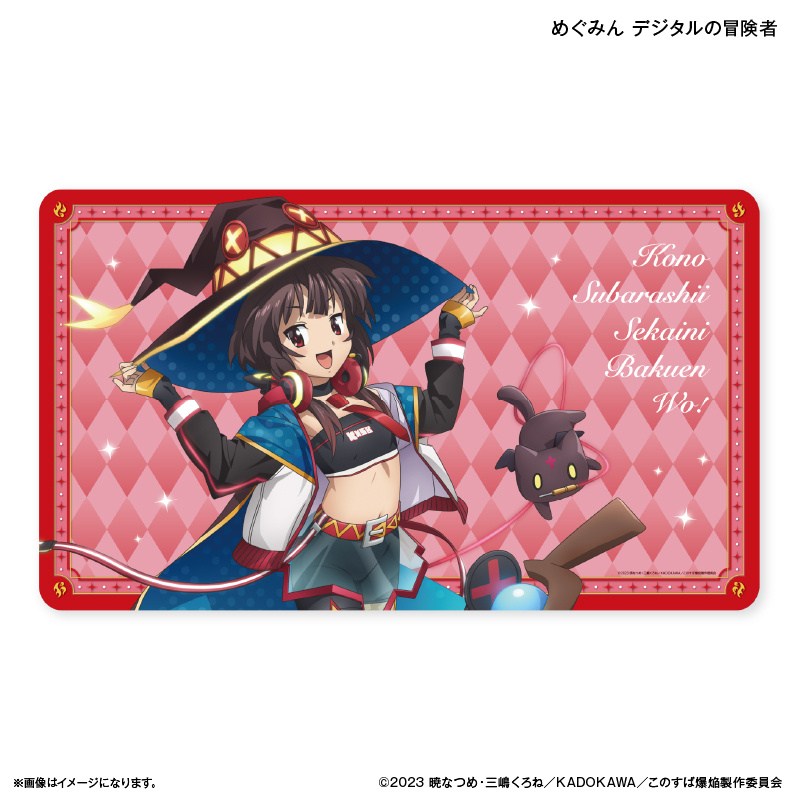 KonoSuba: An Explosion on This Wonderful World! Deskmat Megumin ...