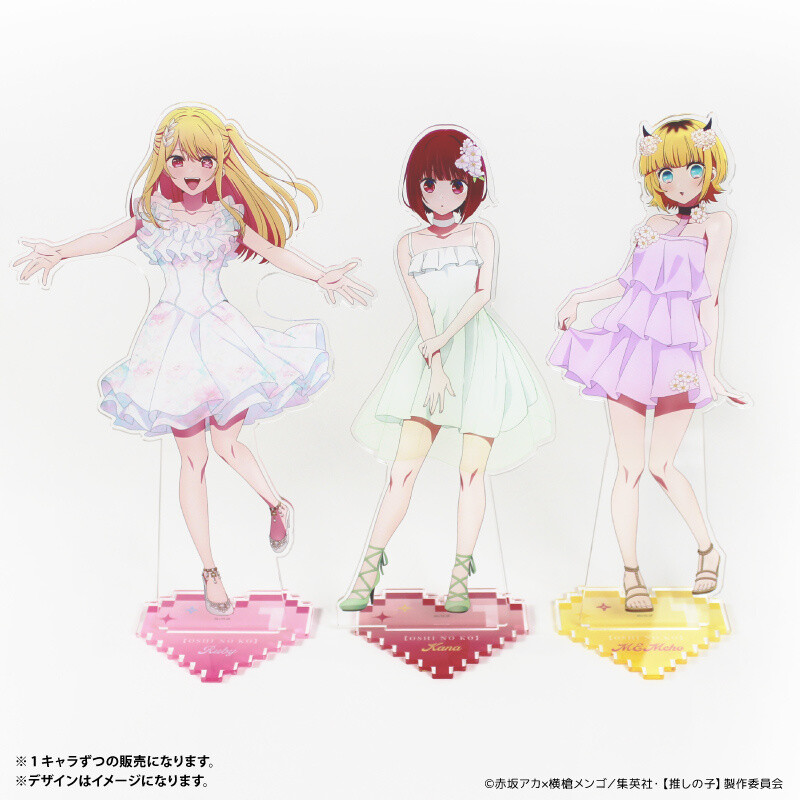 Oshi no Ko Big Acrylic Stand - Tokyo Otaku Mode (TOM)